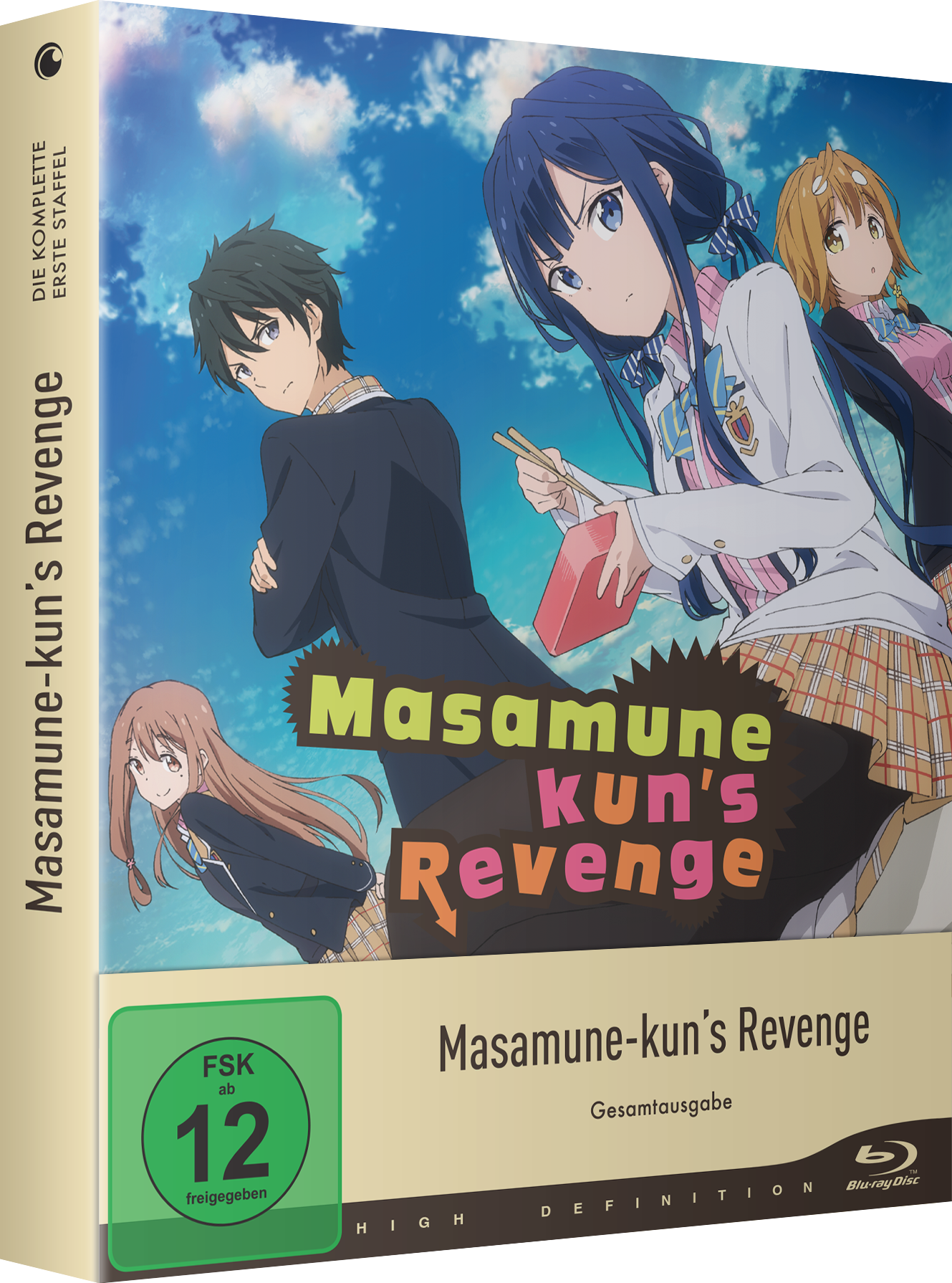 Masamune-kun's Revenge - Season 1 + OVA - Complete Edition - Blu-ray | Crunchyroll Store | Germany